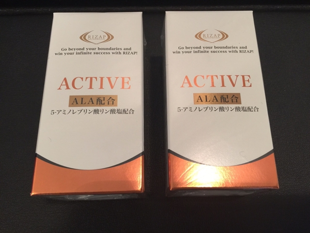 1円 ライザップ RIZAP ACTIVE アクティブ 60粒入り 2セット 2019.08(その他)｜売買されたオークション情報、yahooの商品情報をアーカイブ公開 - オークファン ...