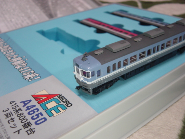 マイクロエース A4650 415系800番台 七尾線 3両セット(近郊形電車)｜売買されたオークション情報、yahooの商品情報をアーカイブ ...