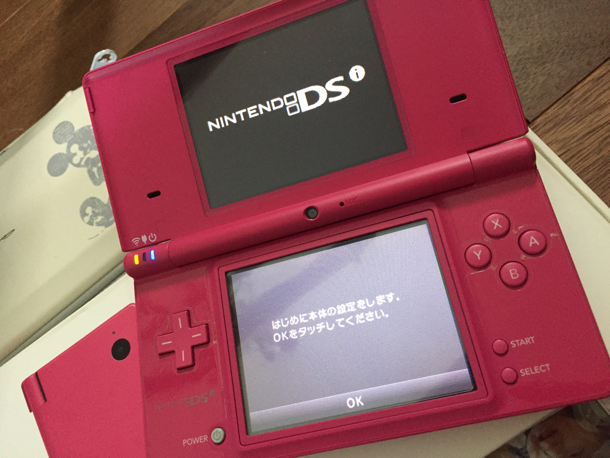 Nintendo DSi ピンク(DSi)｜売買されたオークション情報、yahooの商品情報をアーカイブ公開 - オークファン（aucfan.com）