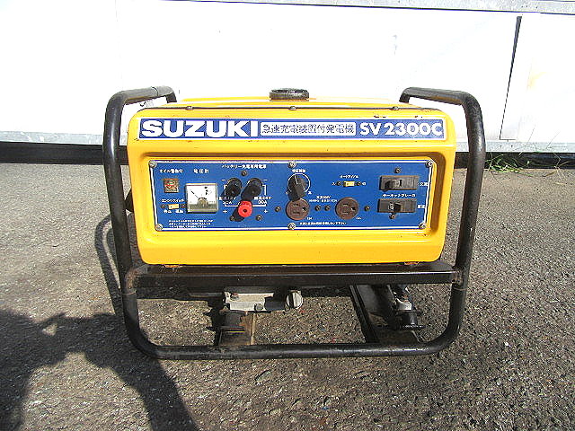 DIY エンジン発電機 スズキ SV2300C 出力23A 50/60Hz対応 サビも少ない倉庫 保管されてた実働(その他)｜売買された ...