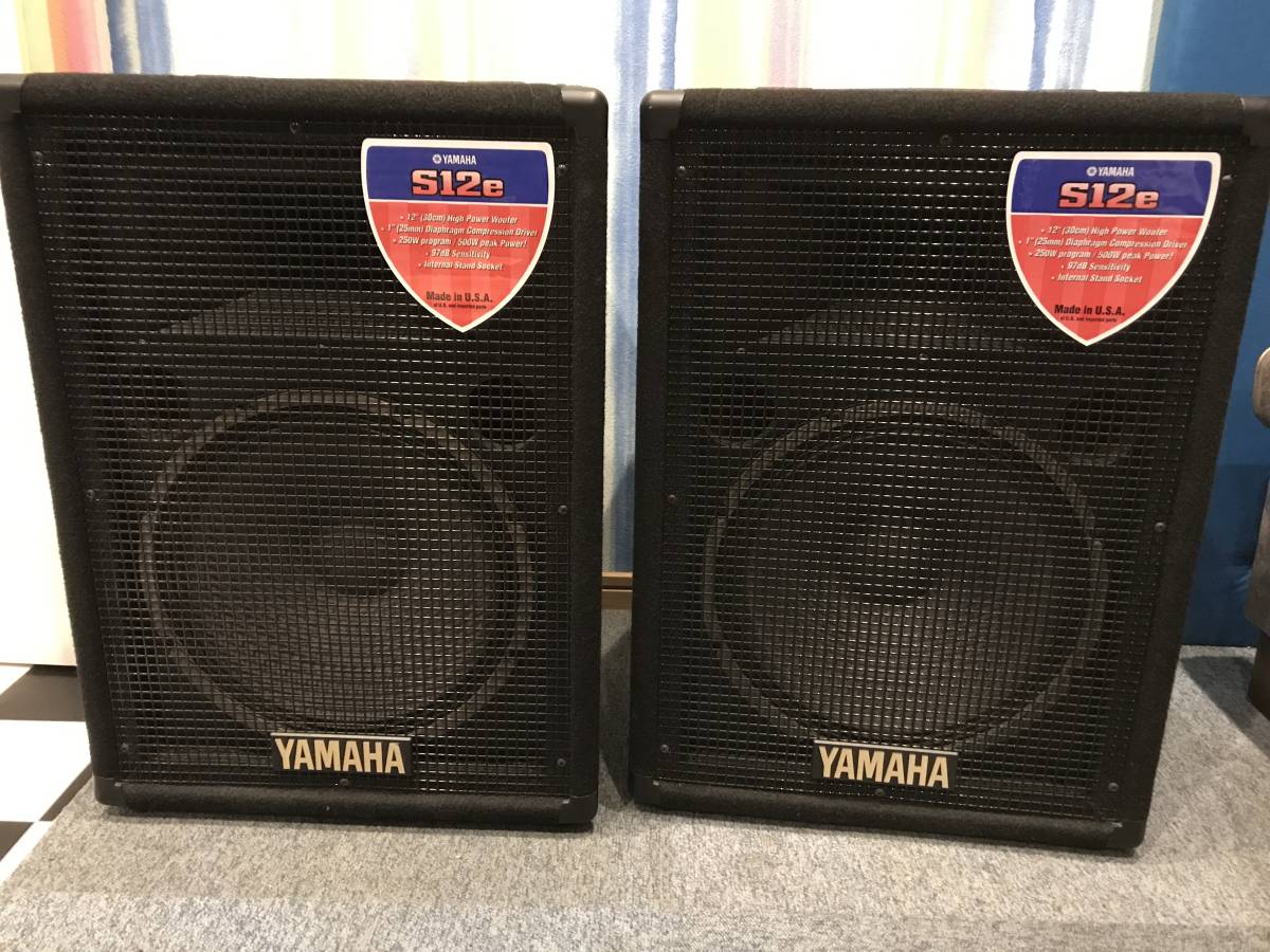 Yamaha ヤマハ スピーカー S12e(その他)｜売買されたオークション情報、yahooの商品情報をアーカイブ公開 - オークファン ...