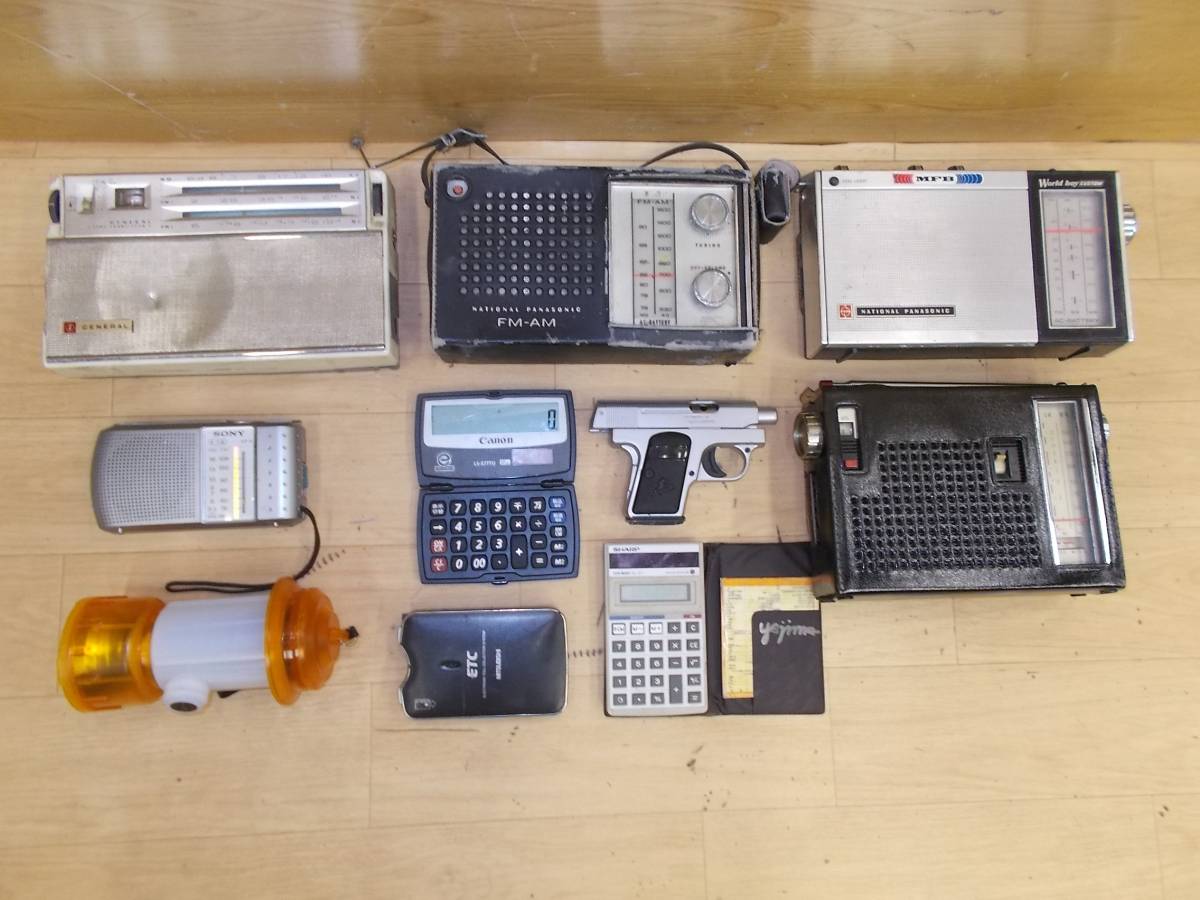 7170 ナショナル RF－850 RF－700D SONY TFM－110F ICF－9 ゼネラル 9GA 131A など(一般)｜売買され ...