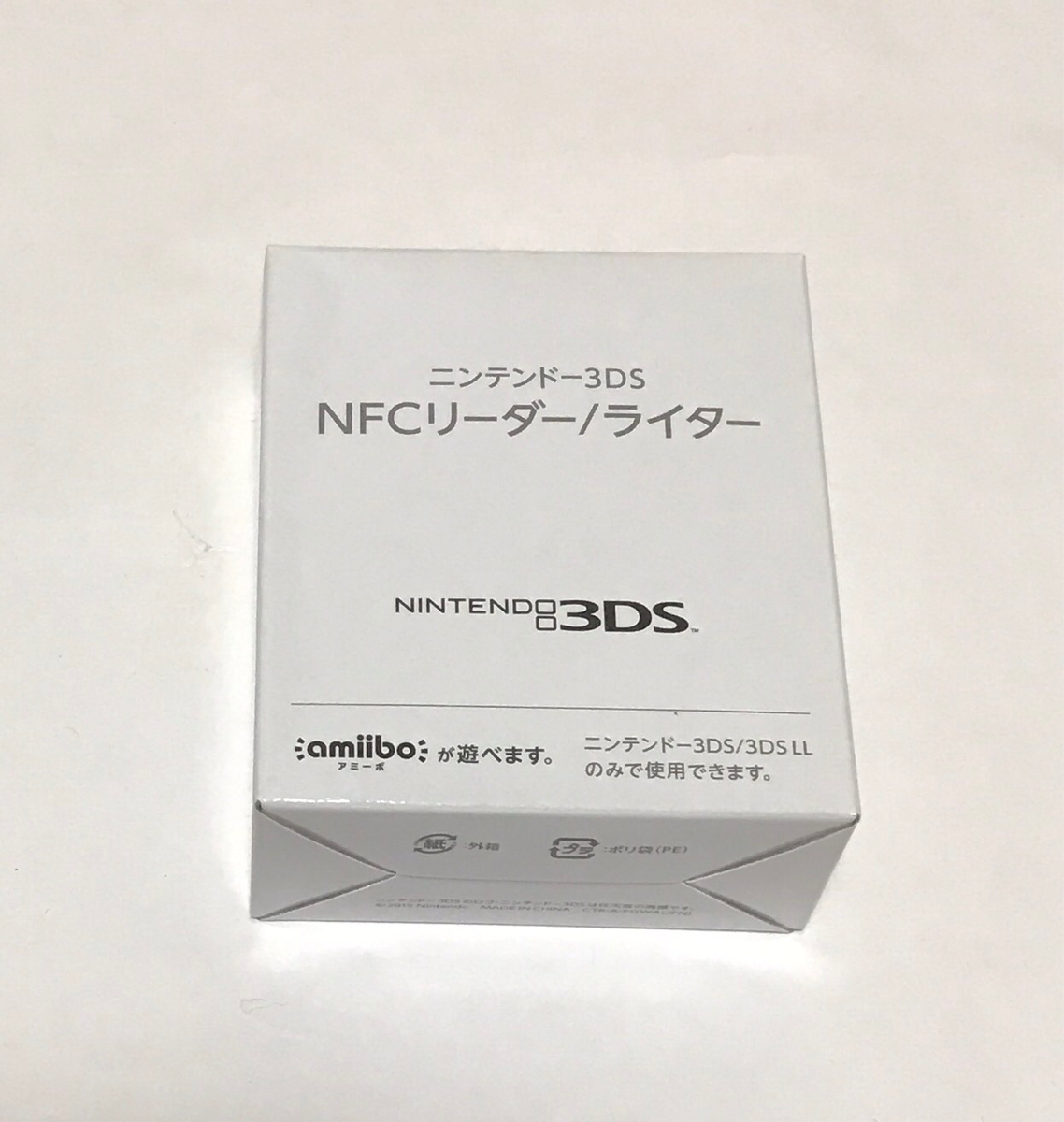 1円スタート ニンテンドー 3DS NFC リーダー ライター(アクセサリ、周辺機器)｜売買されたオークション情報、yahooの商品情報をアーカイブ公開 - オークファン（aucfan.com）