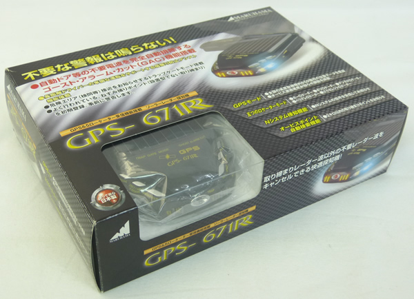 マルハマ/MARUHAMA GPSソーラーレーダー探知機/GPS-671R 品 Y25020(その他)｜売買されたオークション情報、yahoo ...