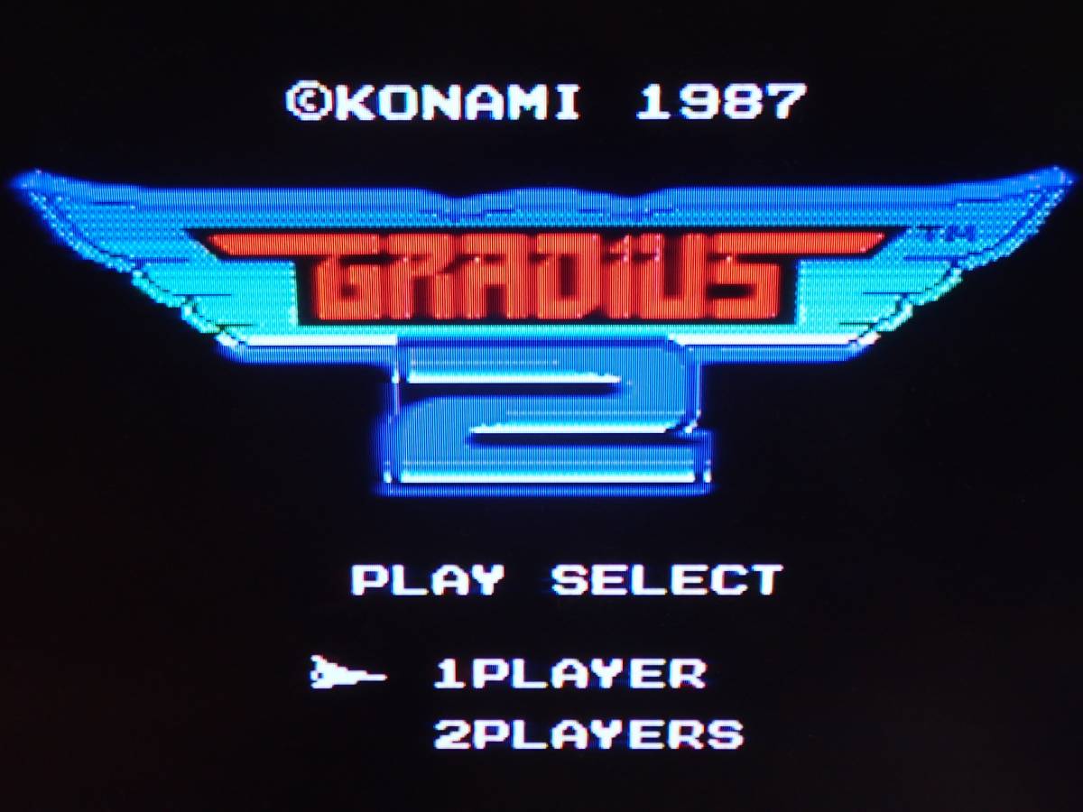 MSX ROM グラディウス2 GRADIUS コナミ KONAMI/M4661/2(MSX)｜売買されたオークション情報、yahooの商品情報をアーカイブ公開 - オークファン（aucfan ...