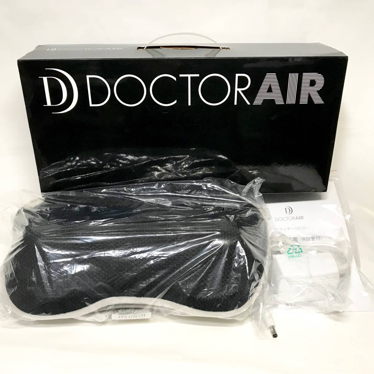 ドクターエア Dr.Air 3Dマッサージピロー ブラック 腕 首 肩 マッサージ機 ドリームファクトリー(その他)｜売買されたオークション ...
