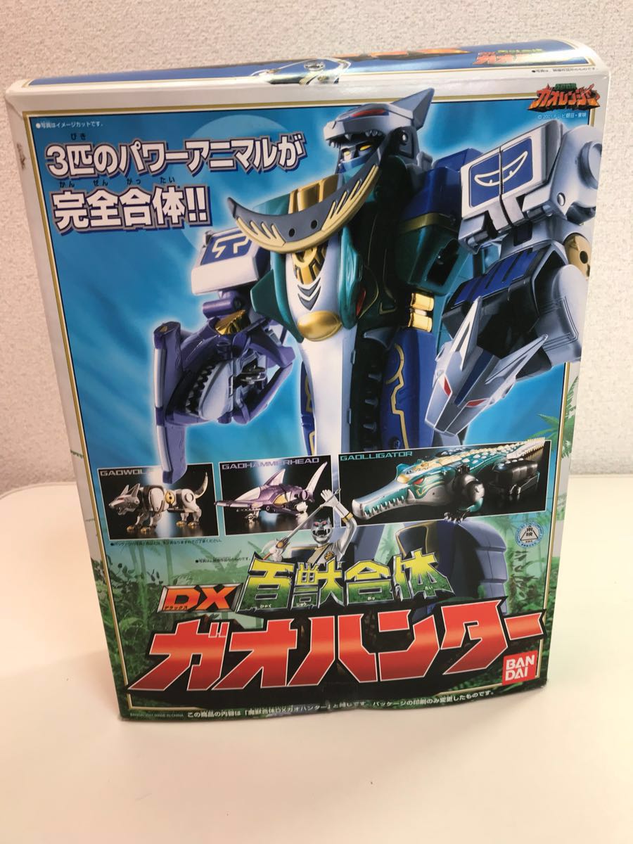 DX ガオハンター 百獣合体 バンダイ ガオレンジャー パワーアニマル kt(百獣戦隊ガオレンジャー)｜売買されたオークション情報、yahooの商品情報をアーカイブ公開 - オークファン ...