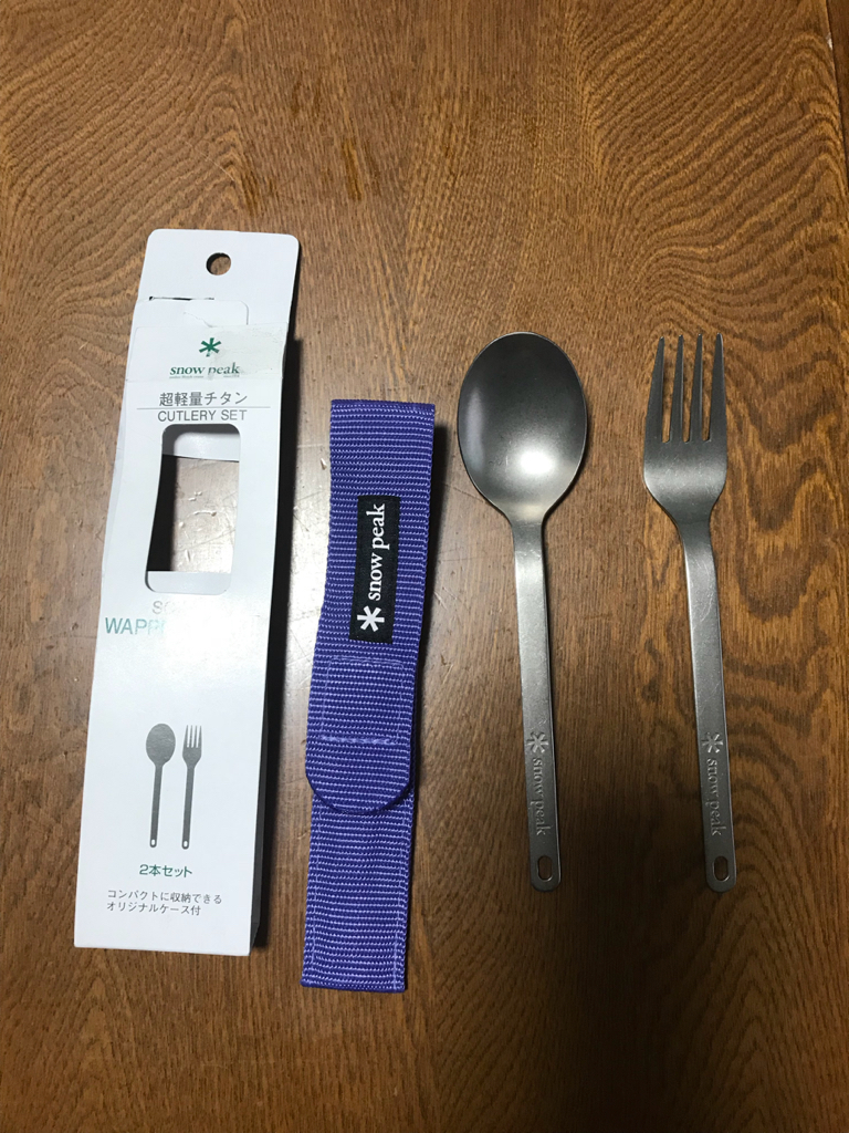 スノーピーク WAPPER BUKI Ⅱ 超軽量チタン スプーン フォーク(スプーン、フォーク)｜売買されたオークション情報、yahooの商品 ...
