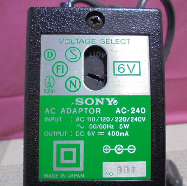 SONY AC-240 入力110/120/220/240V切換え可／海外プラグ ACアダプター DC 6V／400mA センターマイナス ...