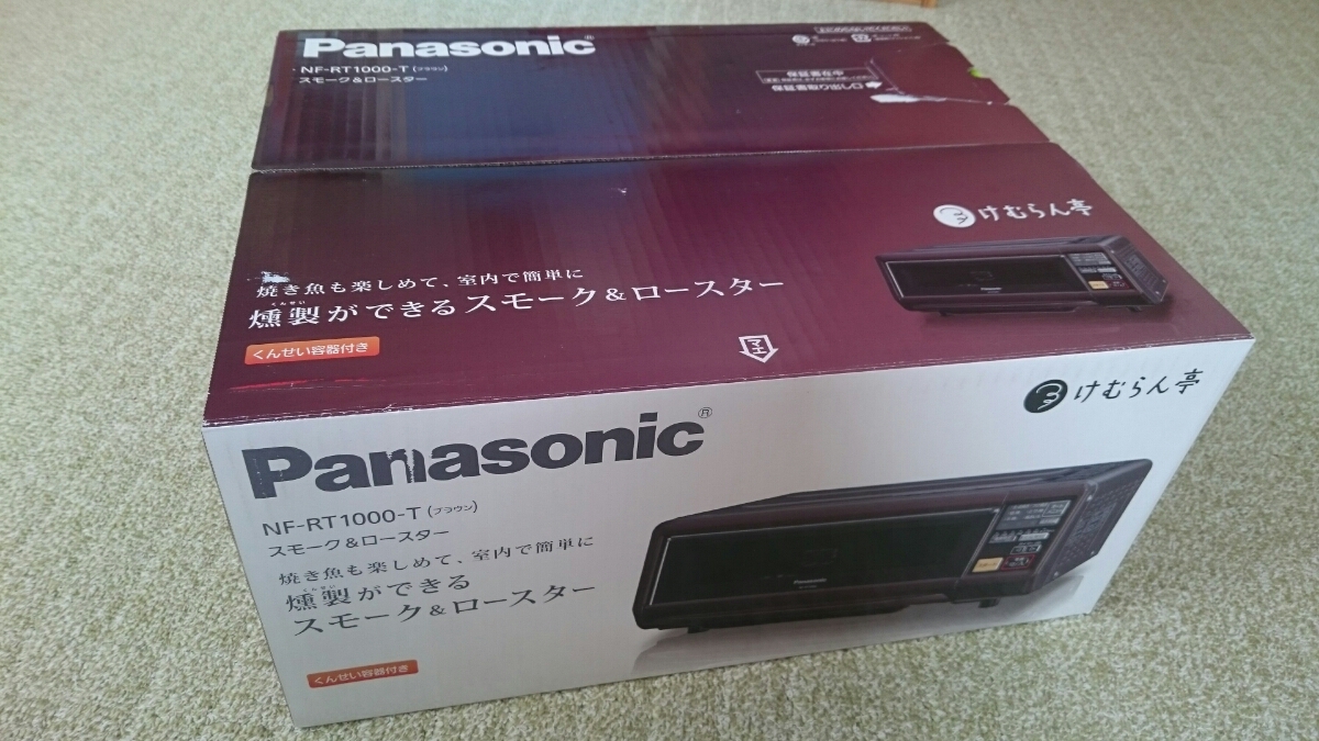 Panasonic パナソニック スモーク&ロースター NF-RT1000-T けむらん亭(その他)｜売買されたオークション情報、yahooの ...