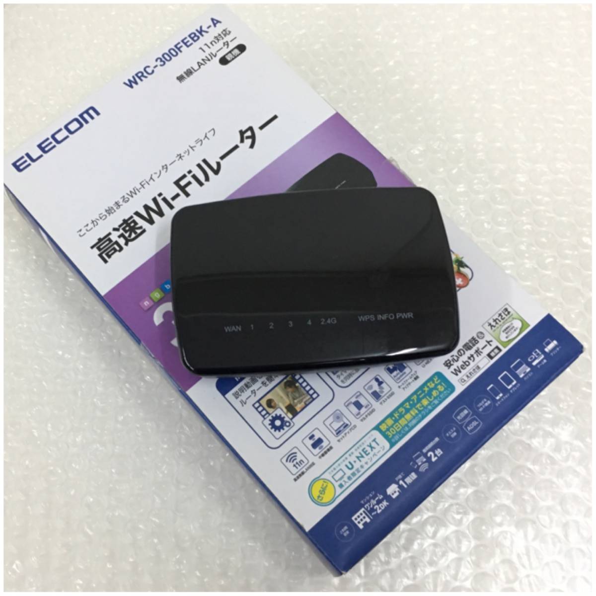 ELECOM エレコム WRC-300FEBK-A 11n対応 300Mbps 高速Wi-Fiルーター(無線LAN)｜売買されたオークション情報、yahooの商品情報をアーカイブ公開 ...