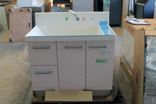 MB0106-42 長期保管品 LIXIL リクシル 洗面化粧台 ミラーキャビネット MARシリーズ INAX ARH-905S/QP2H ...