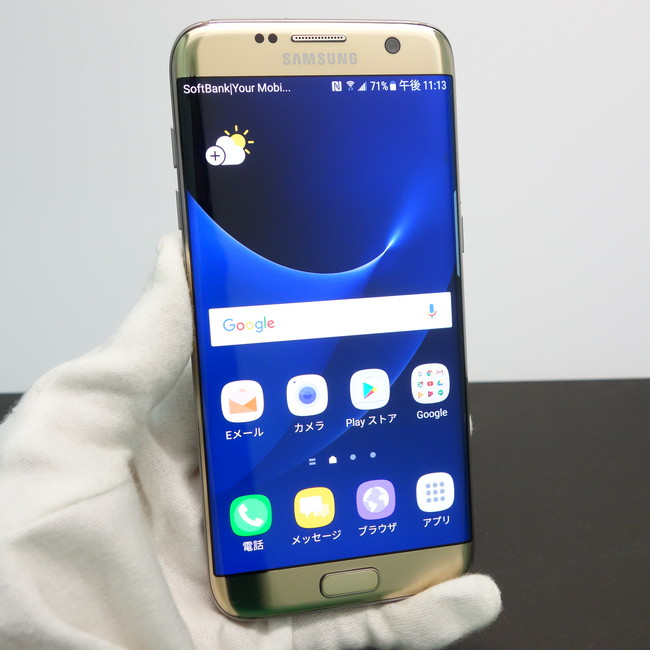 4G LTE Samsung Galaxy S7 edge 32GB ゴールド SIMフリー ギャラクシーS7(海外用)｜売買された ...