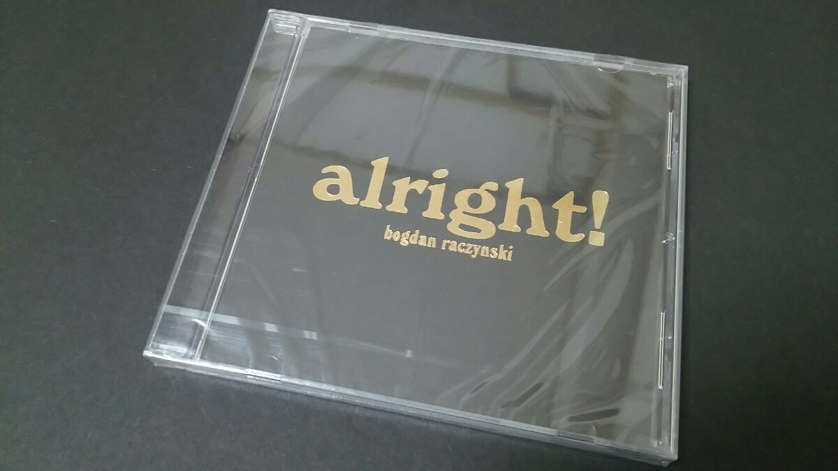 Bogdan Raczynski Alright / Rephlex Aphex Twin AFX Squarepusher μ-ziq ...