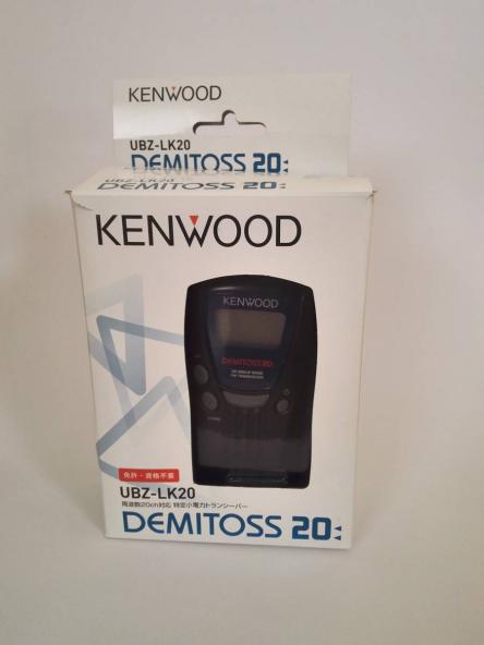 KENWOOD UBZ-LK20 特定小電力トランシーバー 外部イヤホンマイク付き おまけあり(ハンディ)｜売買されたオークション情報 ...