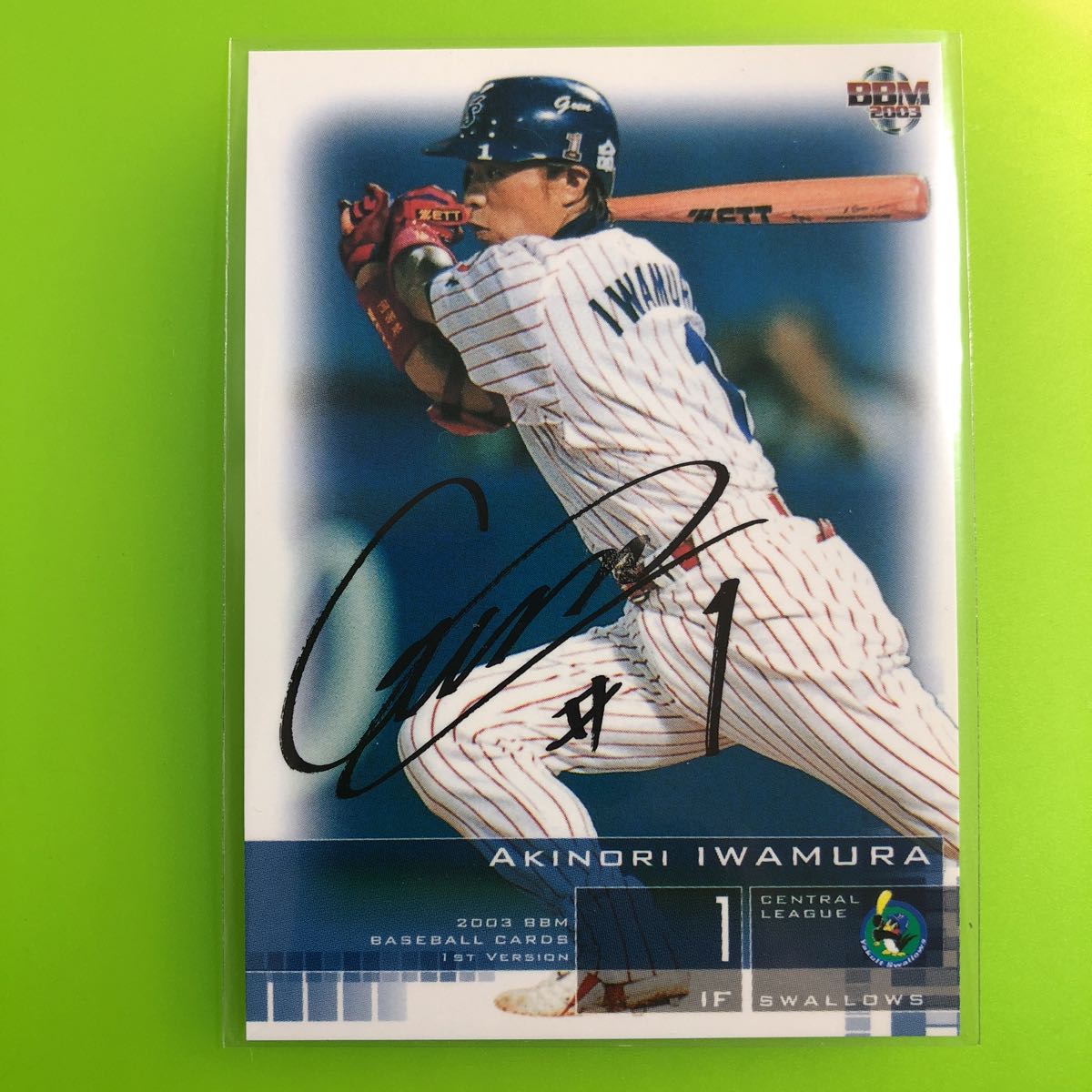 岩村明憲 印刷サインパラレルカード BBM2003 1st ヤクルトスワローズ 楽天(2014年～)｜売買されたオークション情報、yahooの商品情報をアーカイブ公開 - オークファン ...