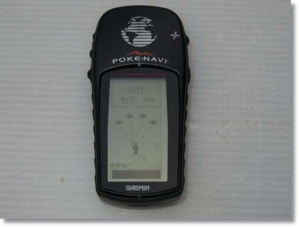 エンペックス EMPEX GARMINガーミン ポケナビ FG-535 ハンディGPS(ハンディGPS)｜売買されたオークション情報 ...