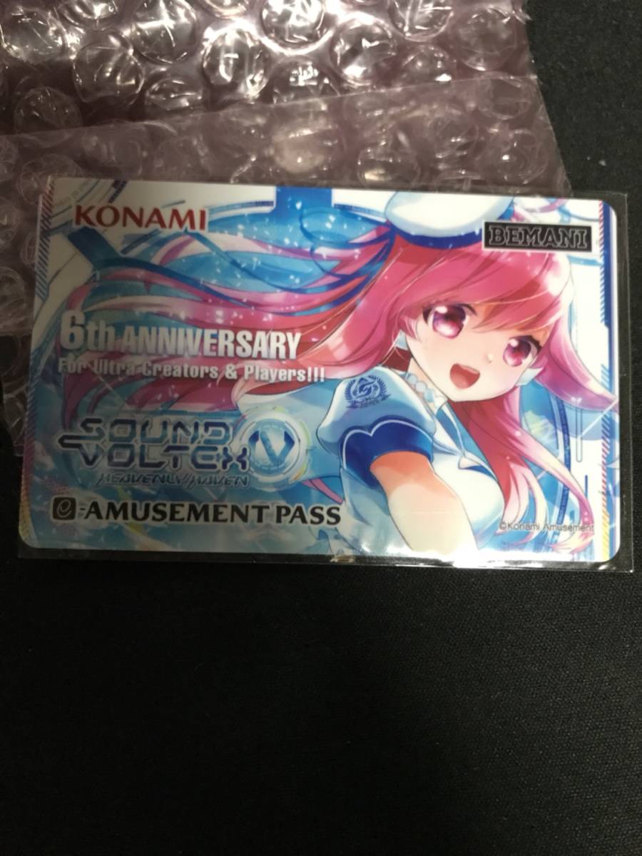 SOUND VOLTEXサウンドボルテックス SDVX 6周年 記念 限定 e-amusement pass(ICカード)｜売買されたオークション情報、yahooの商品情報をアーカイブ公開 ...