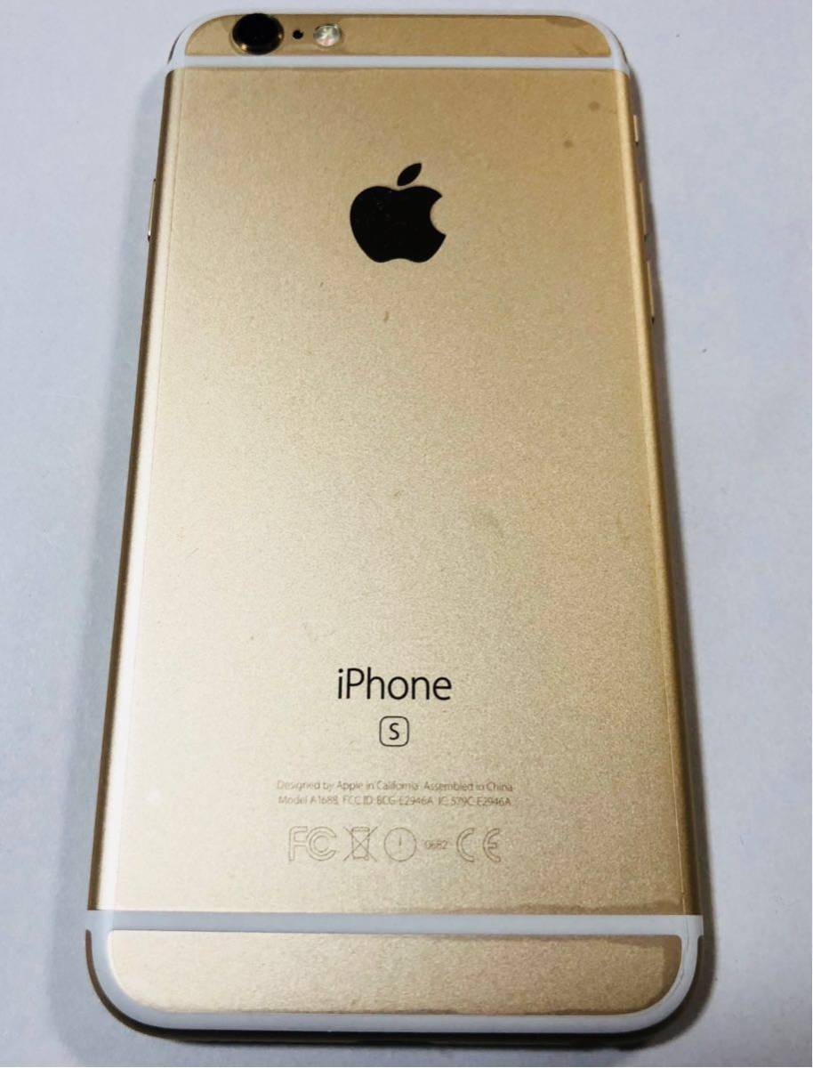 ドコモ iPhone 6s 64GB ゴールド MKQQ2J/A SIMフリー済 判定 model A1688(アップル)｜売買された ...