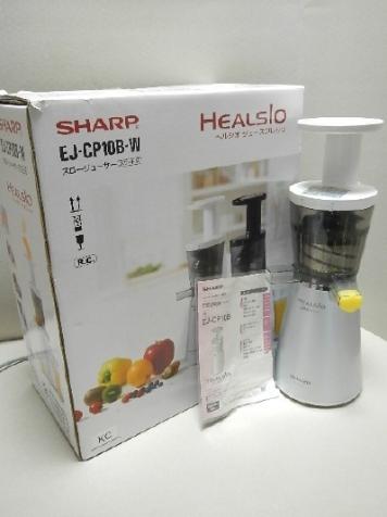 7228 1スタ SHARP/シャープ HEALSIO/ヘルシオ スロージューサー EJ-CP10B(ジューサー)｜売買されたオークション情報、yahooの商品情報をアーカイブ公開 ...