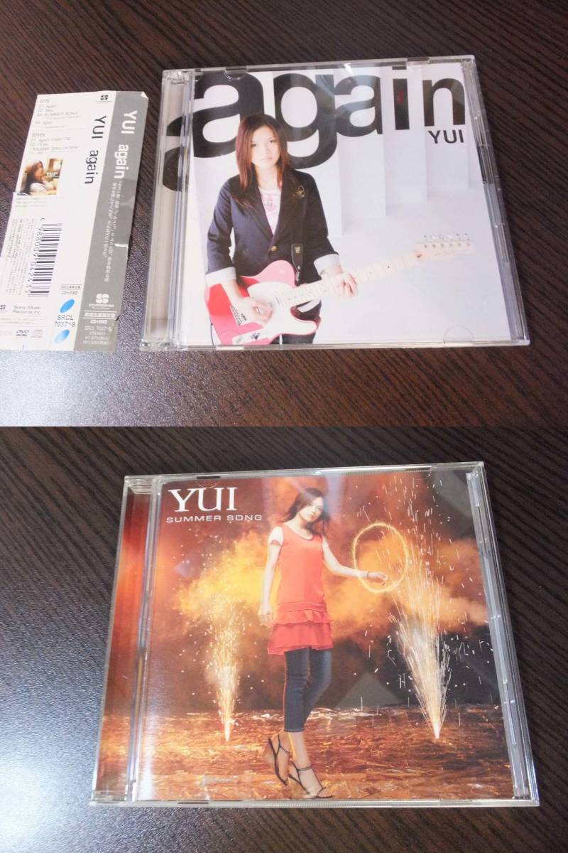 YUI - again 初回生産限定盤 DVD付 / SUMMER SONG 2枚セット(YUI)｜売買されたオークション情報、yahooの商品情報をアーカイブ公開 - オークファン ...
