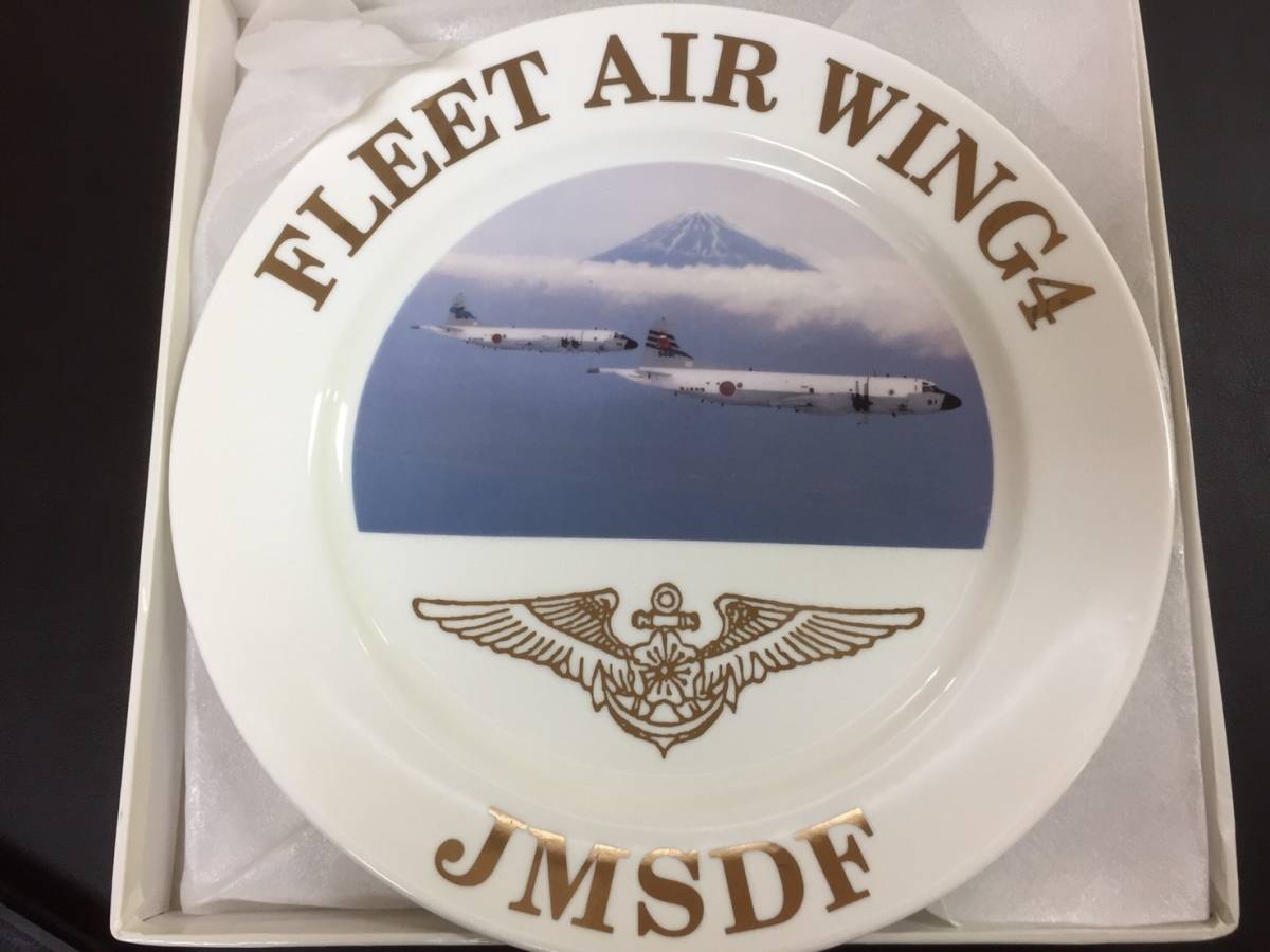 海上自衛隊 JMSDF FLEET AIR WING4 プレート 飾り皿 台座付 箱有(ミリタリー)｜売買されたオークション情報、yahooの ...