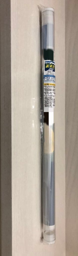 特急 あずさ さよなら 189系 引退 前面 愛称幕 サボ ヘッド マーク サイン Lあり 50周年 JR 国鉄 E 351 353 M 50 51 52 かいじ(鉄道関連グッズ)｜売買された ...