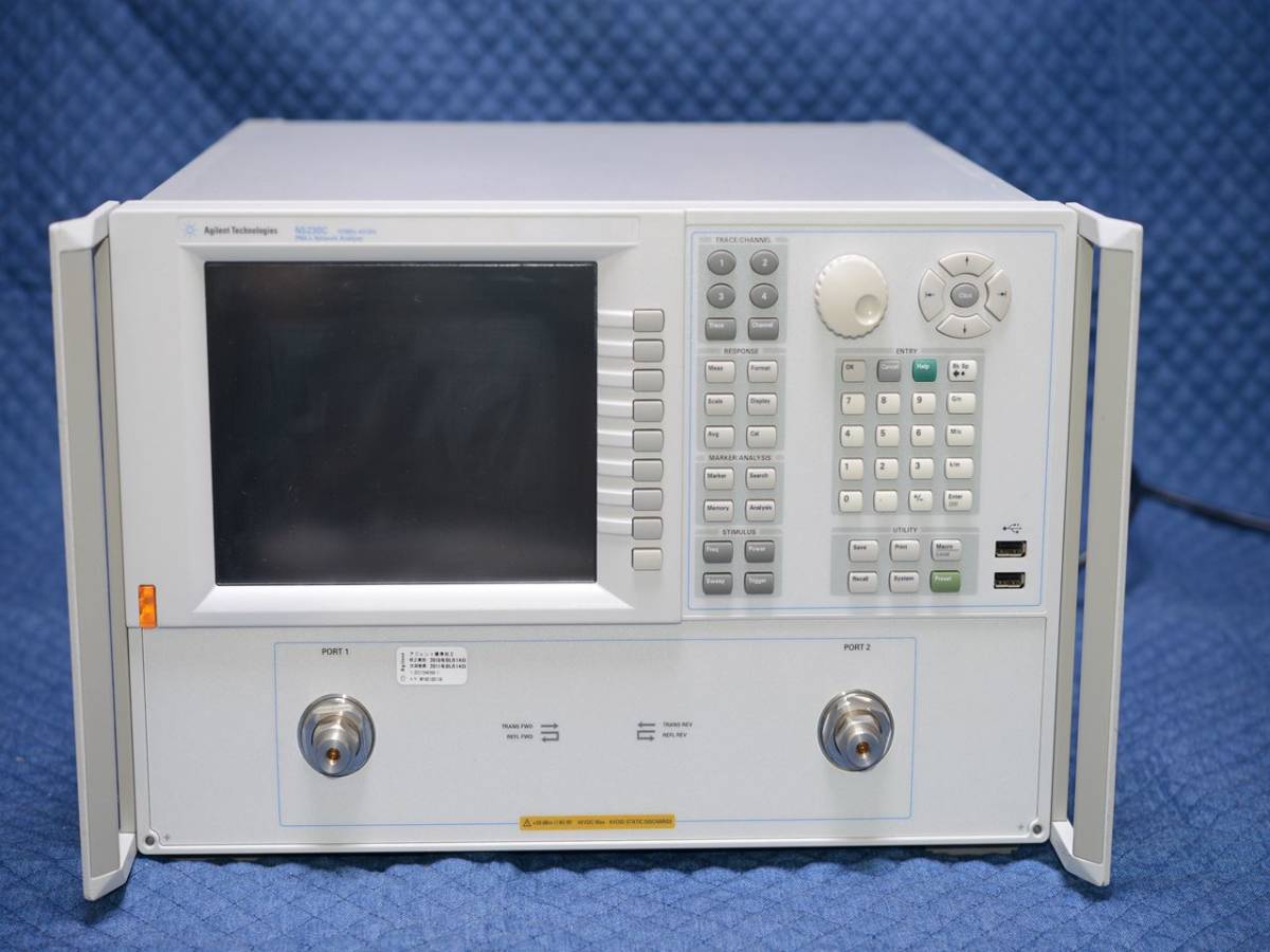 Agilent N5230C 10MHz - 40GHz PNA-L Network Analyzer ネットワークアナライザー(その他 ...