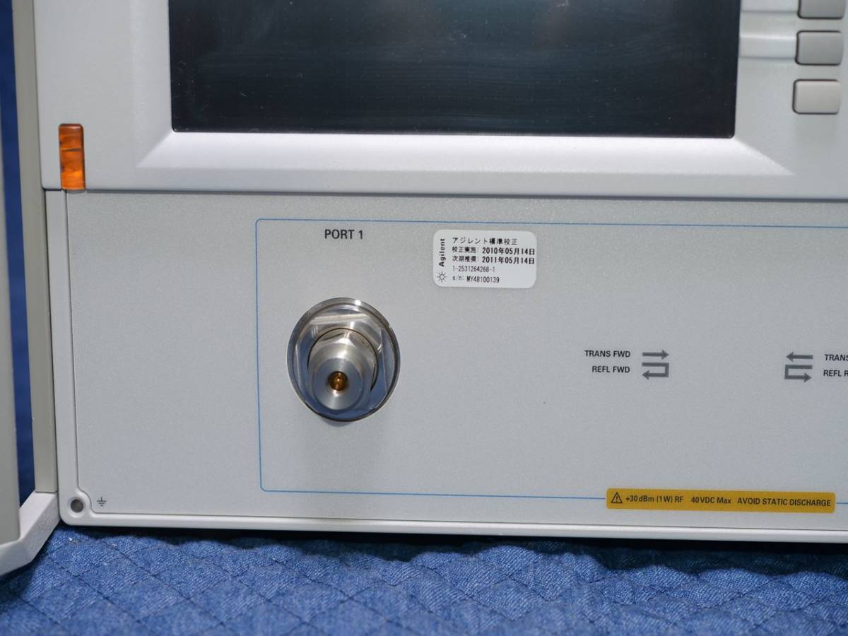 Agilent N5230C 10MHz - 40GHz PNA-L Network Analyzer ネットワークアナライザー(その他 ...
