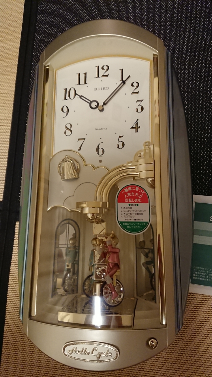 セイコー ハローサイクル RE533L からくり時計 展示保管品(アナログ)｜売買されたオークション情報、yahooの商品情報をアーカイブ公開 ...