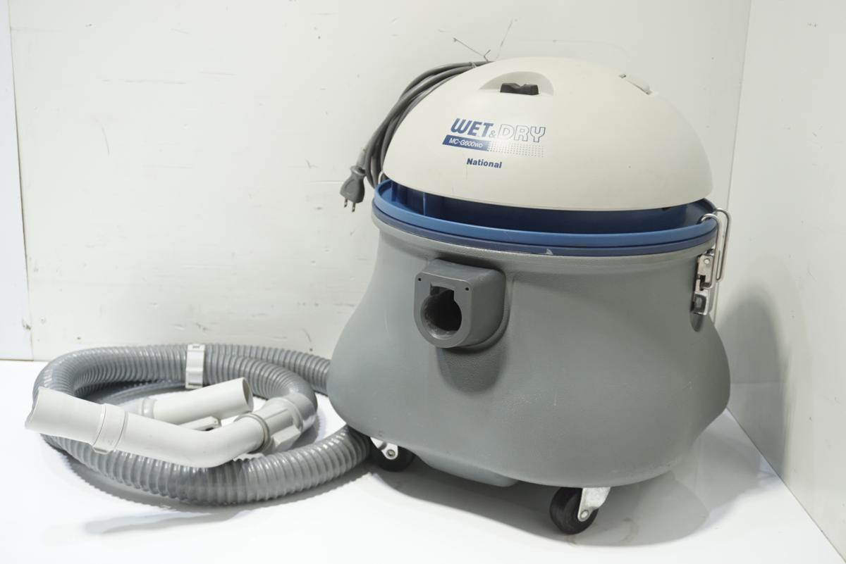 160 National ナショナル 乾湿両用型業務用掃除機 WET＆DRY MC-G600WD 3S-903(その他)｜売買されたオークション情報、yahooの商品情報をアーカイブ公開 ...