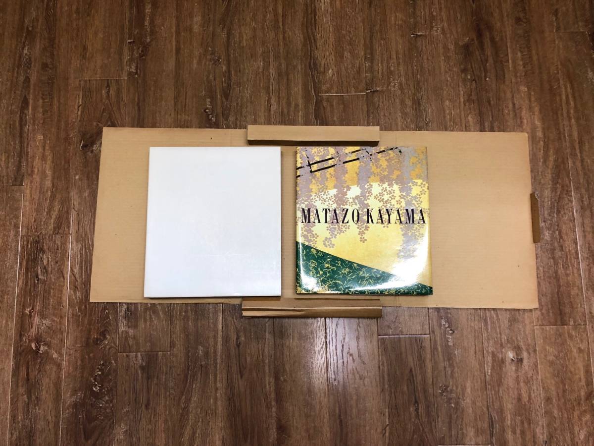 KAYAMA MATAZO 加山又造 画集 SHOREWOOD 1990年(画集)｜売買されたオークション情報、yahooの商品情報を ...
