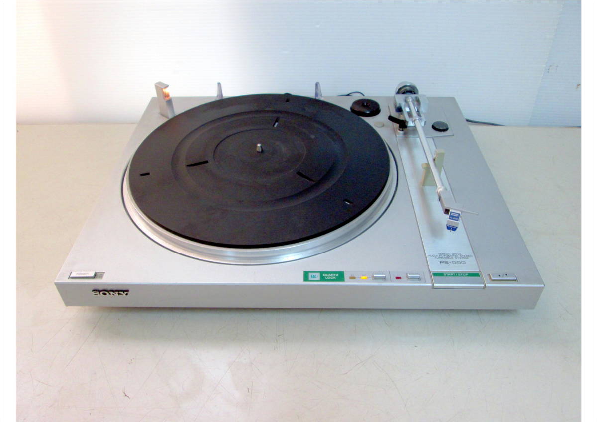 806114 レコードプレーヤー SONY ソニー PS-550(ソニー)｜売買されたオークション情報、yahooの商品情報をアーカイブ公開 ...