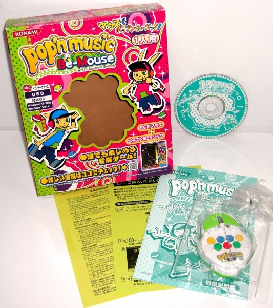 激レア マウス ポップンミュージック / POP'n Music Be-Mouse / ポップンミュージックビーマウス(その他)｜売買された ...