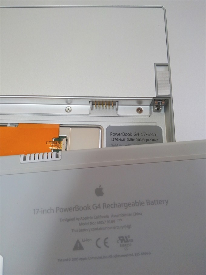 Apple PowerBook G4 A1139 1.67GHz/512MB/120GB/Super Drive 17インチ 動作未チェック ...