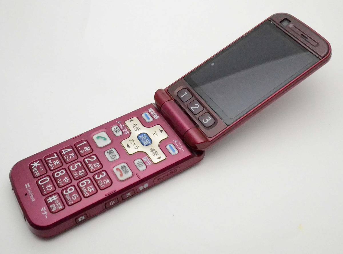 H9810 ソフトバンク/SoftBank/821T/携帯電話/ガラケー(携帯電話)｜売買されたオークション情報、yahooの商品情報を ...