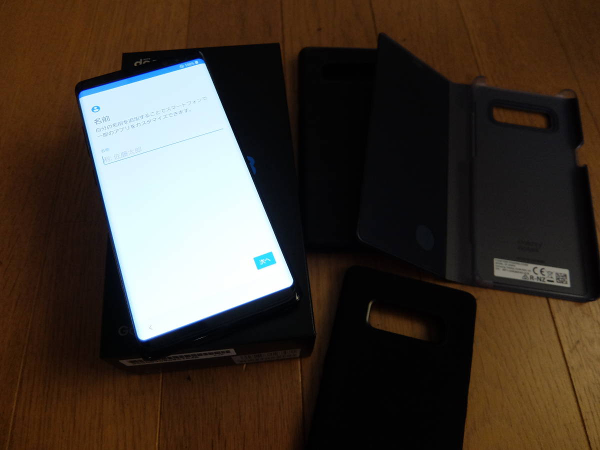 同様 docomo ドコモ Samsung Galaxy Note 8 SC-01K SIMロック解除済 ミッドナイトブラック おまけ多数付き ...