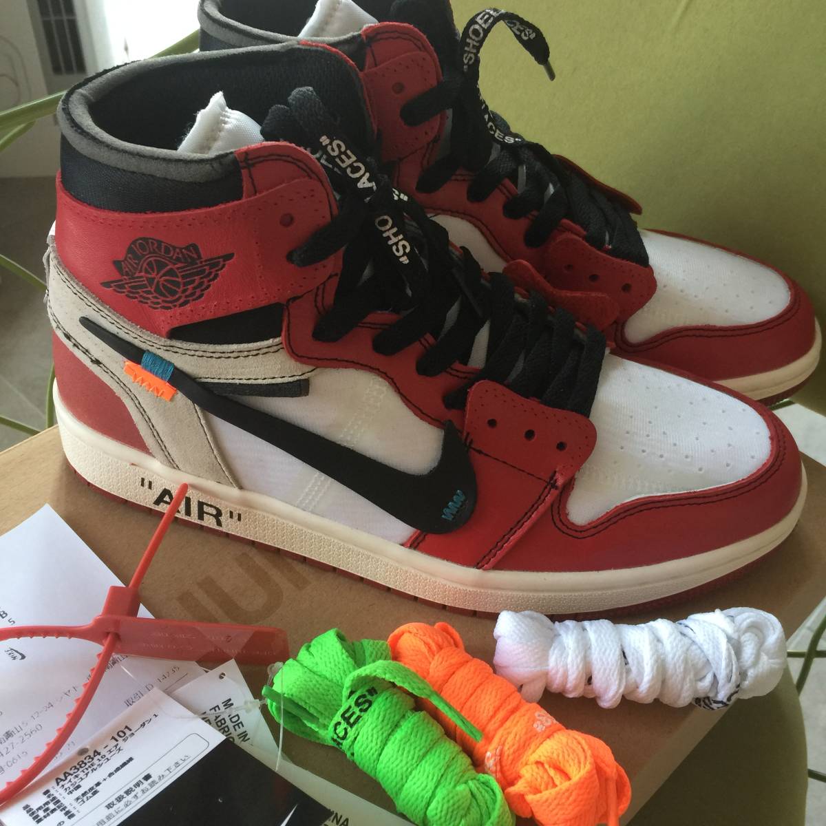 Nike×OFF-WHITE THE TEN Air Jordan 1 ナイキ エア オフホワイト ジョーダンサイズ27cm 国内正規品(27 ...