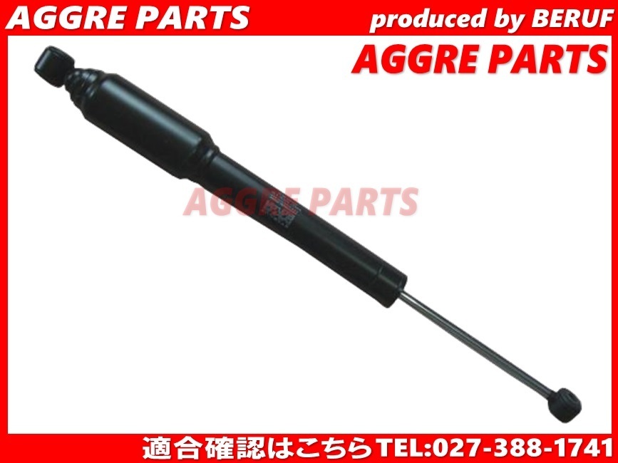 AGGRE-PARTS ベンツ ステアリングダンパー / Gクラス W460 W461 W463 / 300GE G300 G320 G500 ...