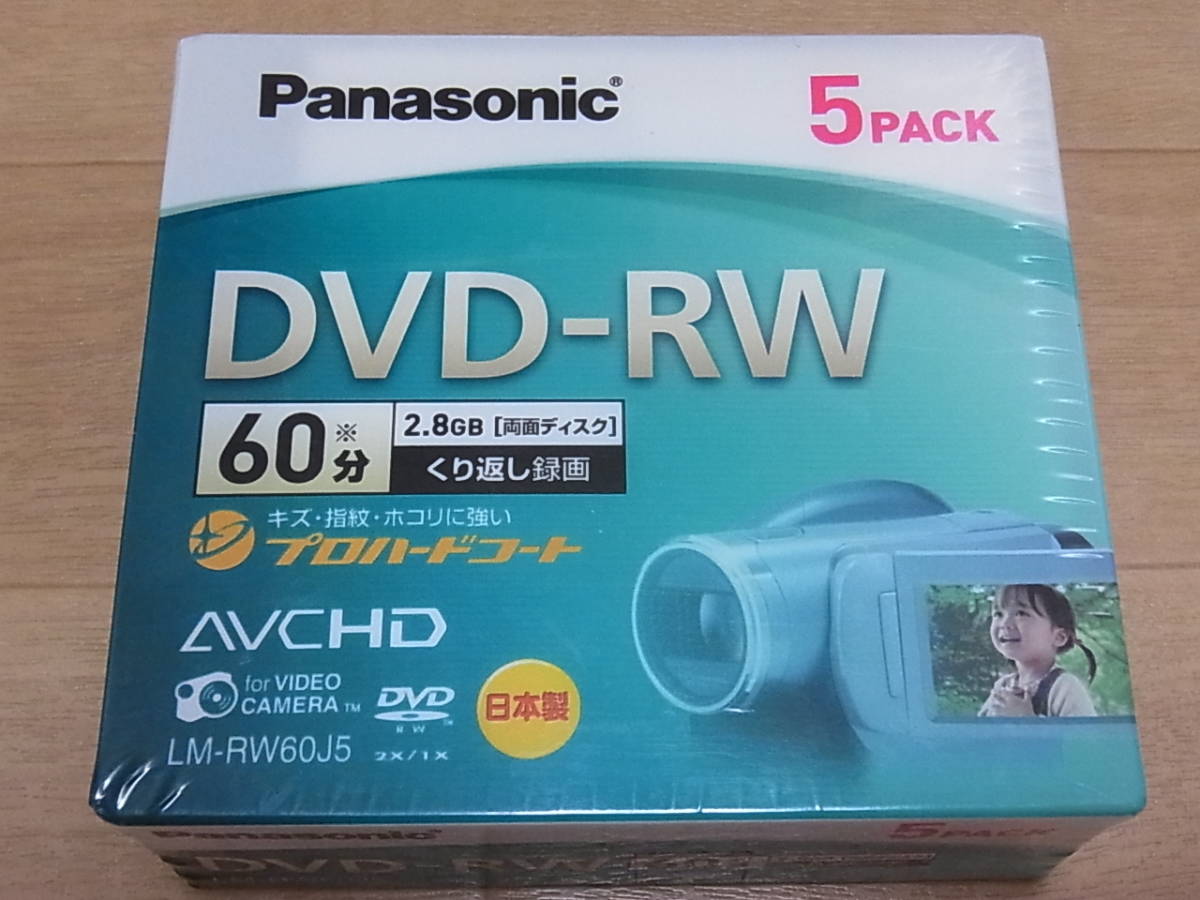 Panasonic 8cm 60分 2.8GB DVD-RW LM-RW60J5 5枚パック キズ 指紋 ホコリに強いプロハードコート/AVCHD対応/日本製(記録媒体)｜売買された ...