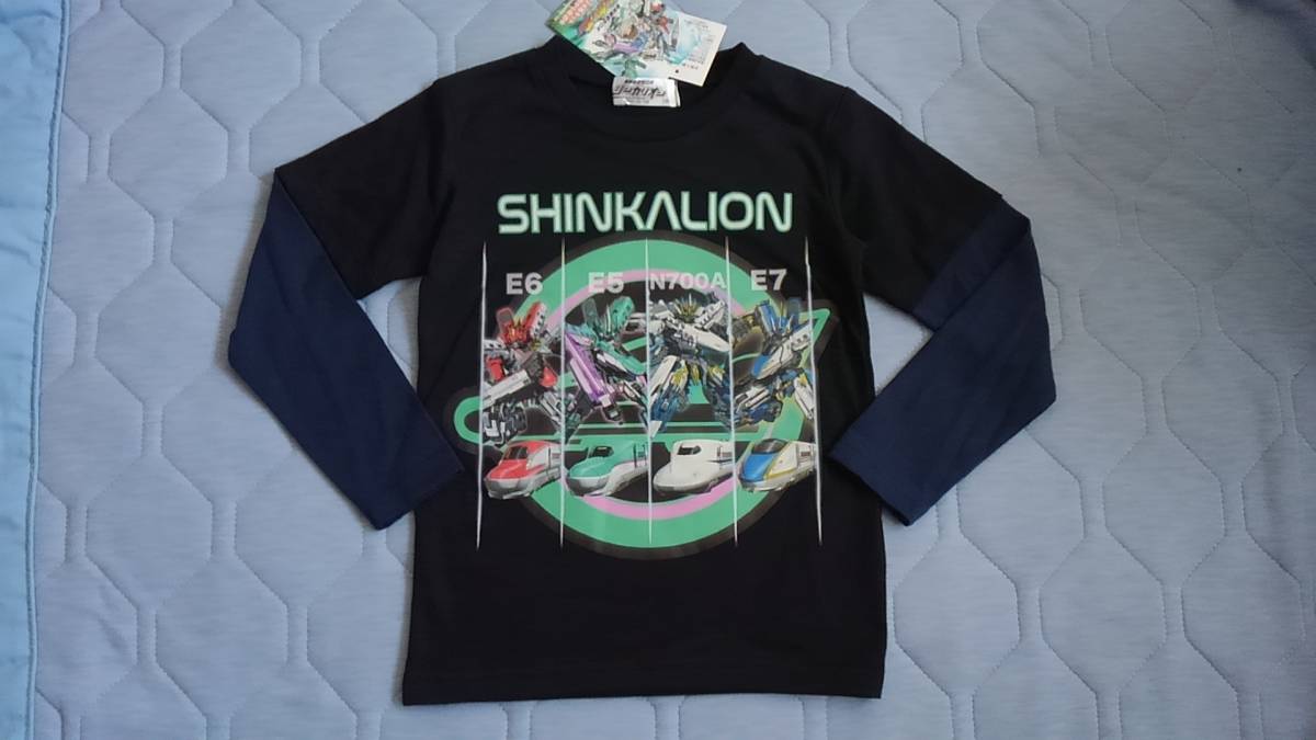 268 シンカリオン 長袖Tシャツ 130 黒×紺 サークル E5はやぶさ E6こまち E7かがやき N700Aのぞみ 新幹線変形ロボ ロンT 検 120 兄弟(130（125～134cm ...