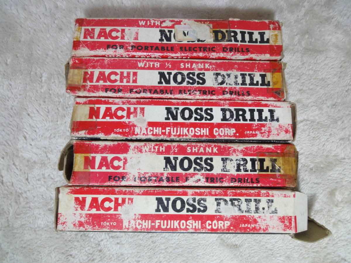 品 NACHI NOSS DRILL 1/2 SHANK 不二越 ナチ ノスドリル 18mm 18.5mm 19mm 全5本セット(消耗品 ...