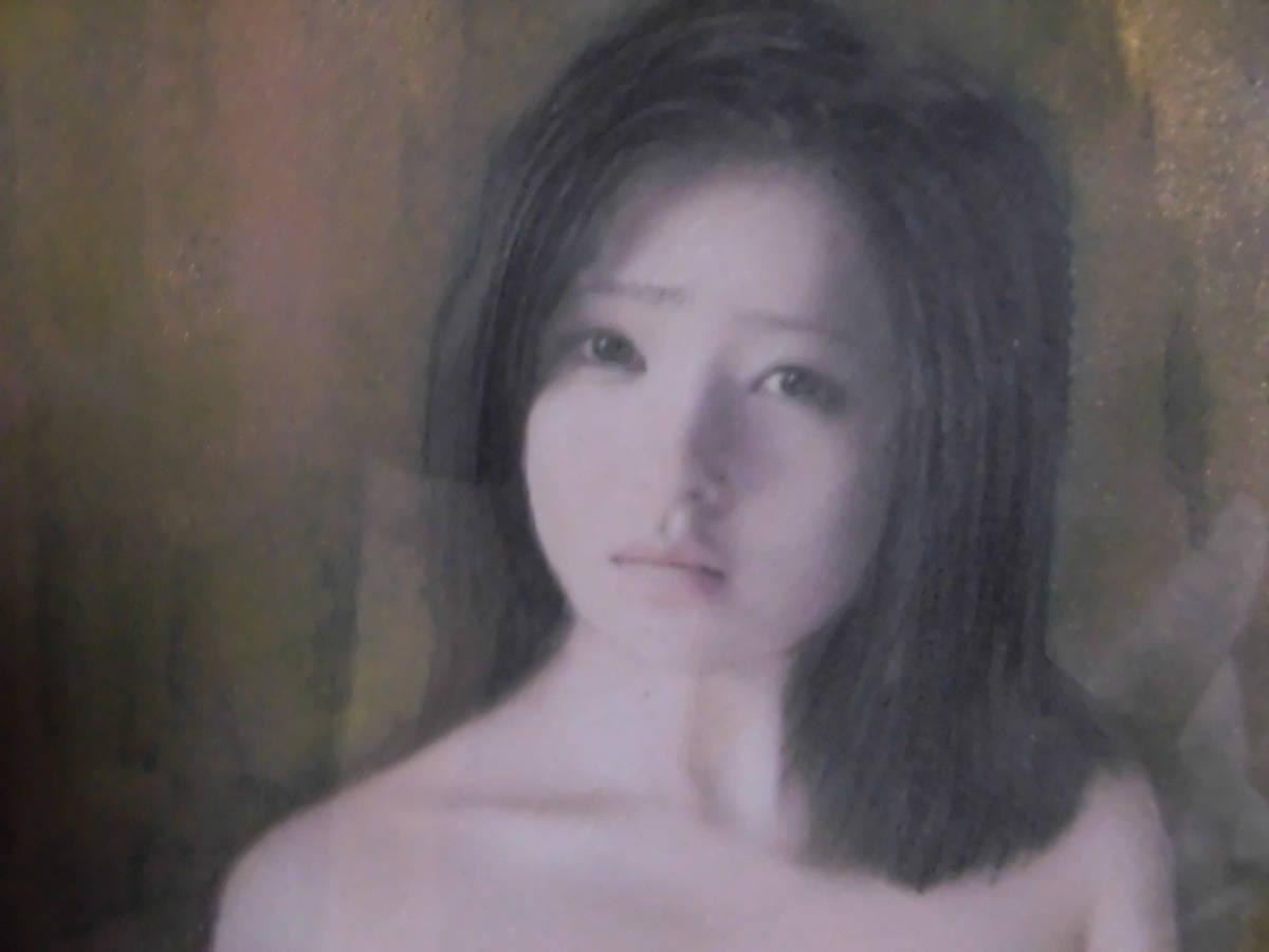 山田惣右衛門作 me l ancho l y 2010年作(人物画)｜売買されたオークション情報、yahooの商品情報をアーカイブ公開 - オークファン（aucfan.com）