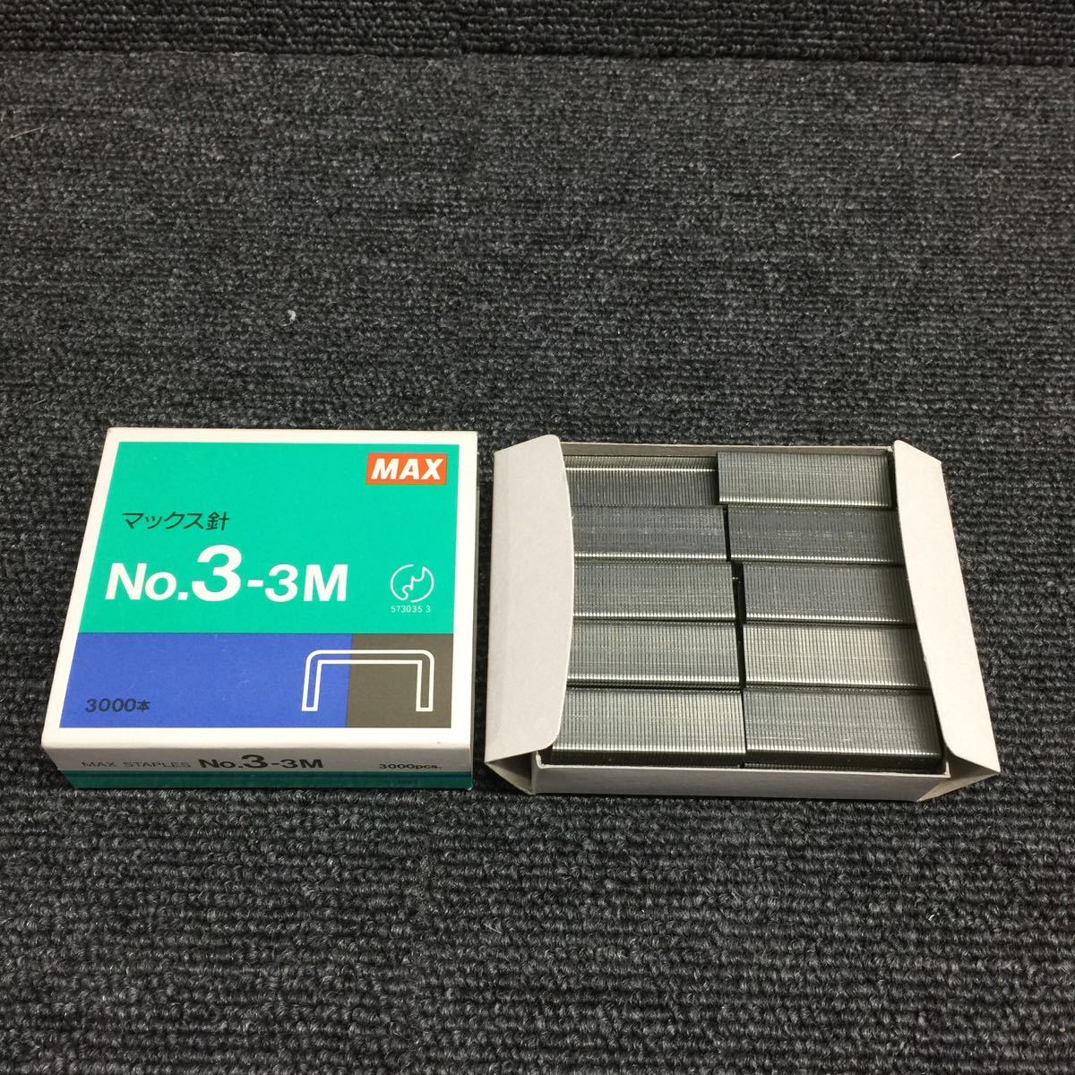 SW11100 ホッチキス PLUS STAPLER DON80 ホッチキスの針 No.3-3M 穴あけパンチ PN-3B 品(文房具)｜売買されたオークション情報、yahooの商品情報を ...