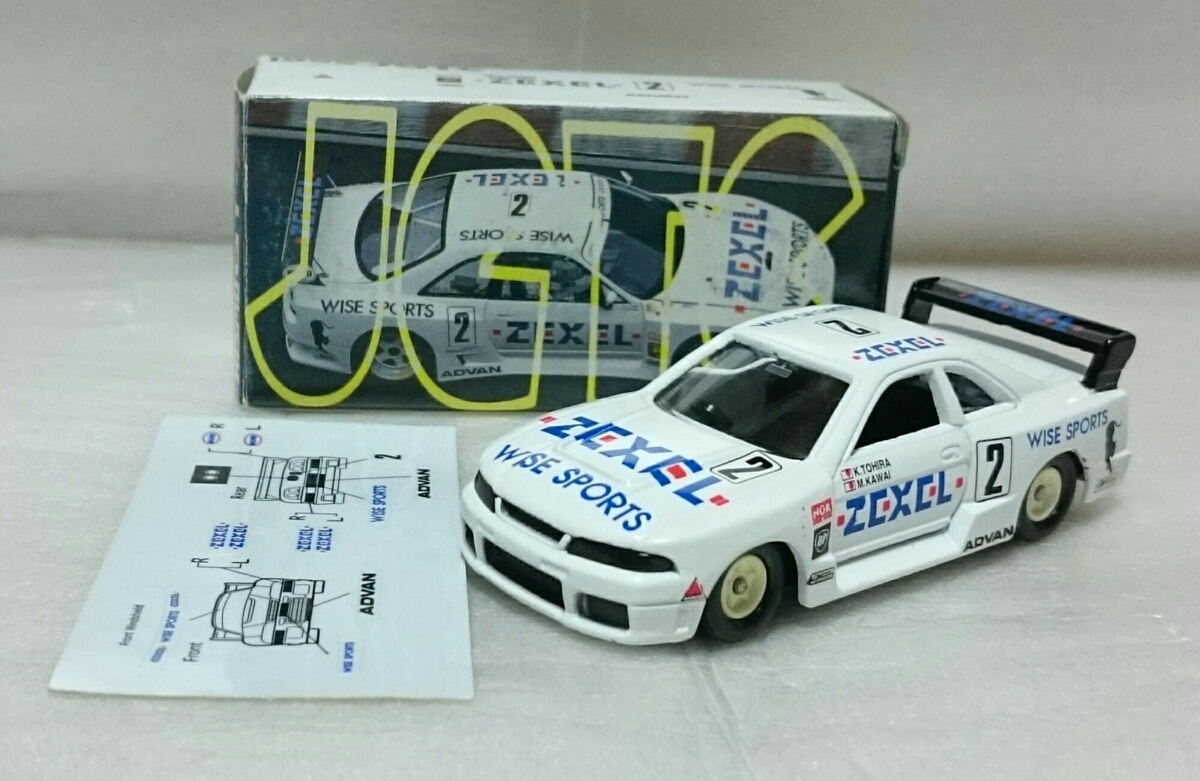 日本製 シール トミカ JGTC ZEXEL WISE SPORTS NISMO GT-R R33 日産 スカイライン アイアイアド 特注 ...