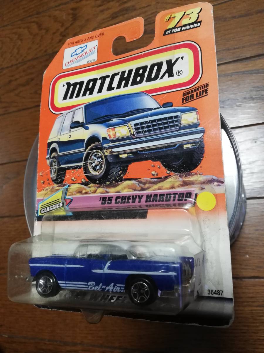 MATCHBOX '55 CHEVY HARDTOP Bel Air ミニカー 1999年製(マッチボックス)｜売買されたオークション情報 ...