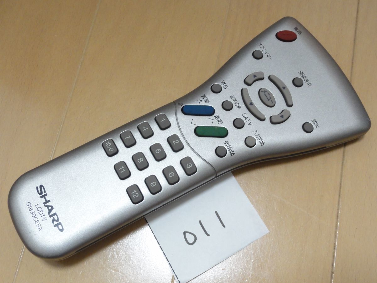 SHARP シャープ 液晶テレビ アクオス LC-13C1-S LC-15C1-S LC-20C1-S用リモコン G1630CESA 送料 ...