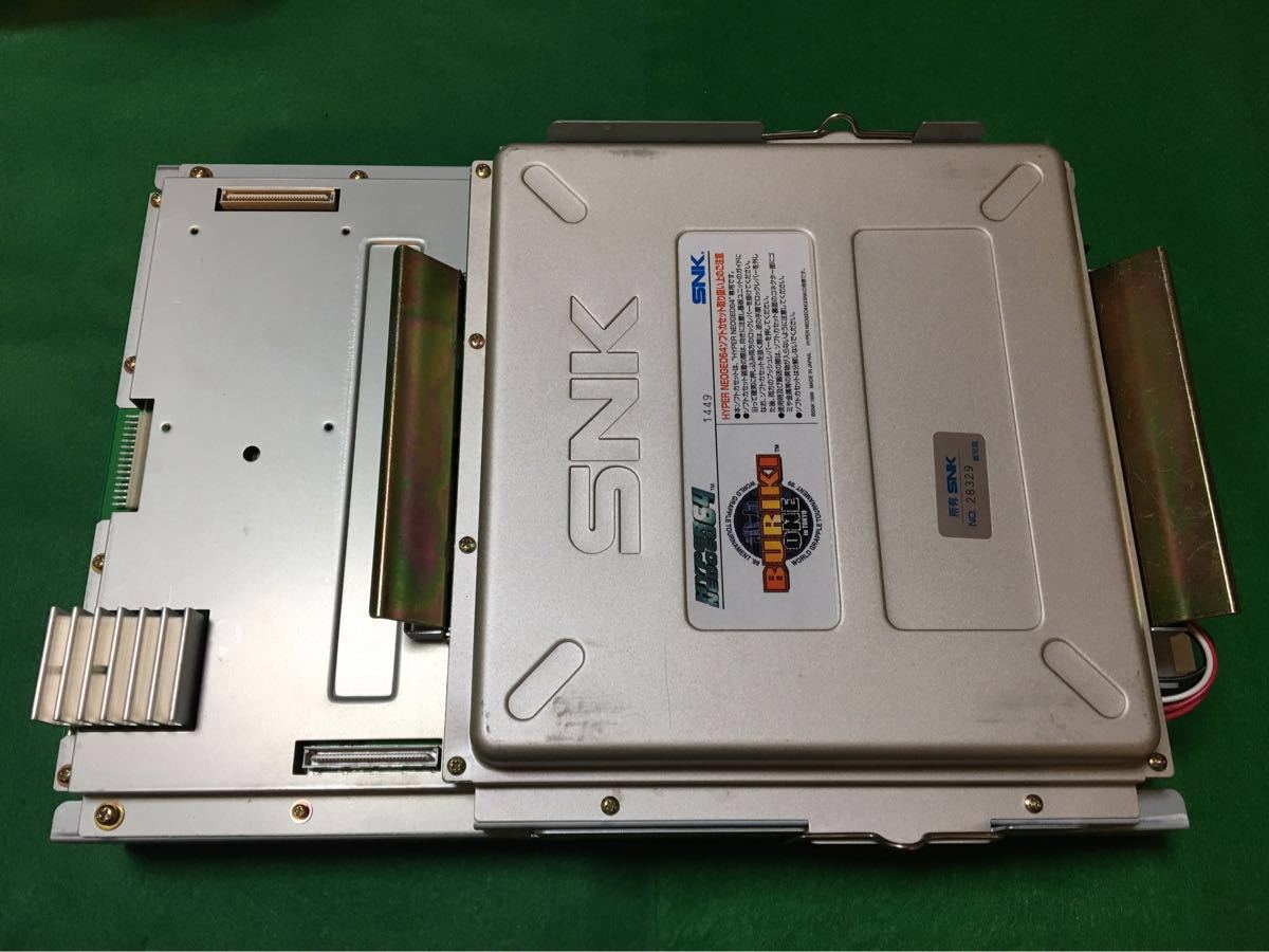 アーケード基板：武力ONE＜ハイパーネオジオ64 JAMMA筐体用 マザーボード付き＞(ゲーム基板)｜売買されたオークション情報、yahooの商品情報をアーカイブ公開 - オークファン ...