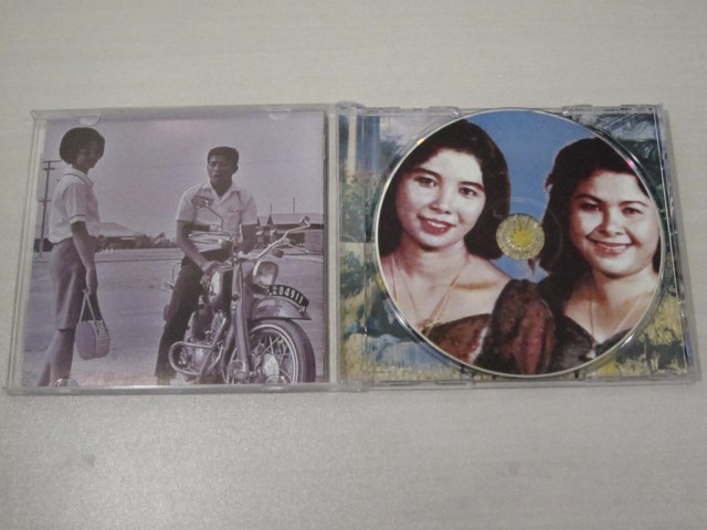 Siamese Soul CD sublime frequencies Finders Keepers EM Records Sangthong Seesai Onuma Singsiri ...