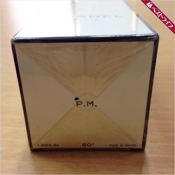 1円 本物 シャネル No5 オードゥ トワレット 120ml 020(シャネル)｜売買されたオークション情報、yahooの商品情報をアーカイブ公開 - オークファン（aucfan.com）